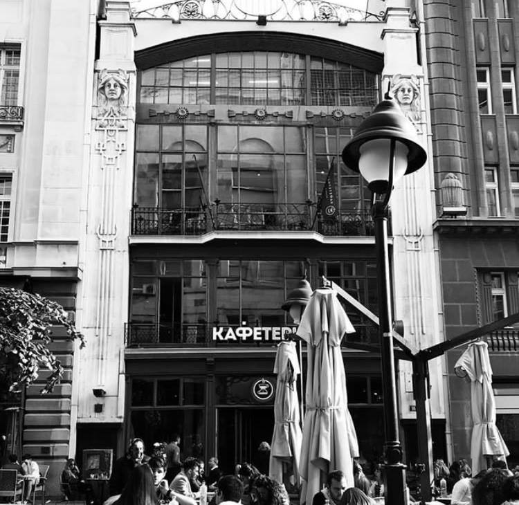 Guide to Belgrade Coffee Shops • STILL IN BELGRADE