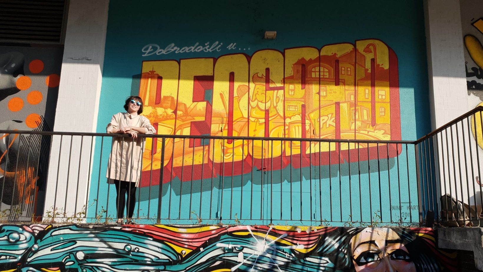 Events in Belgrade This Summer 2025 • STILL IN BELGRADE