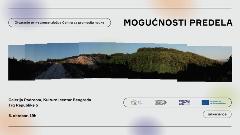 The Fascinating History of Serbian Rakia: From Arabic Roots to Balkan ...